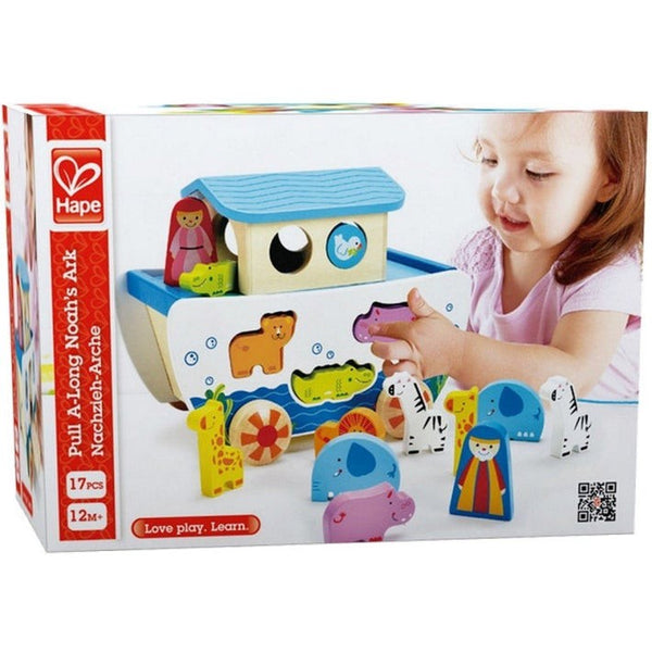 hape wooden noah's ark pull along - Alva for Kids